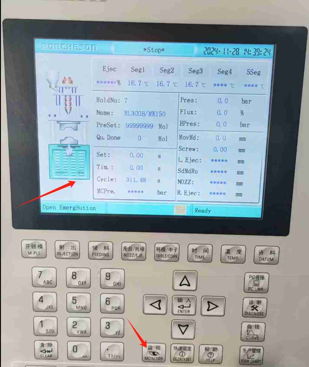 How should the screw speed of an injection molding machine be set ...